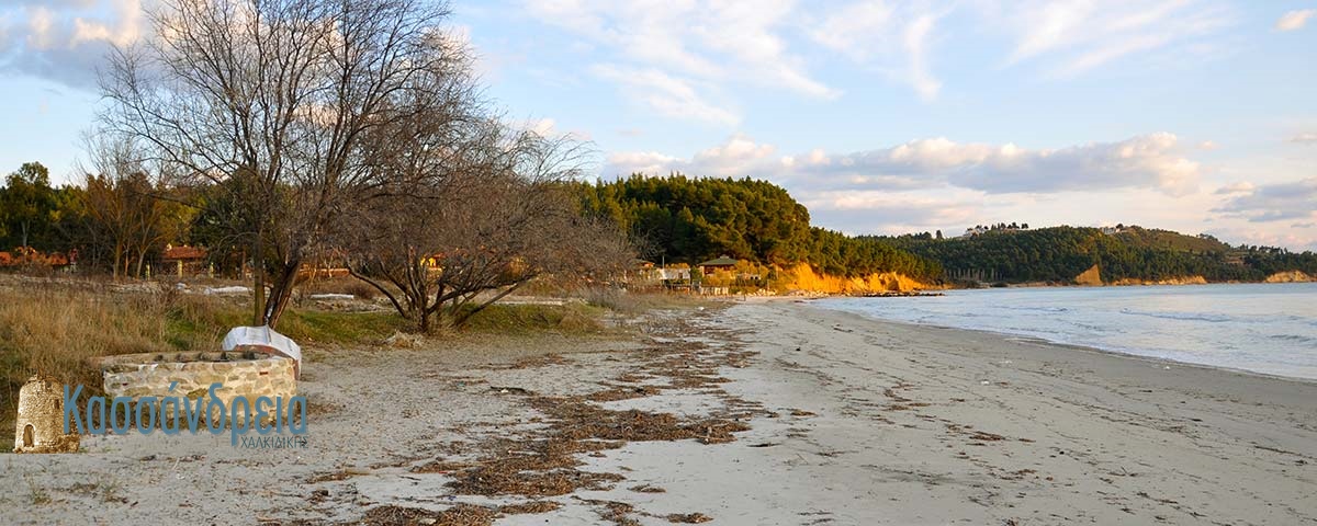 Κασσάνδρεια Κασσάνδρα Χαλκιδική Kassandria Halkidiki